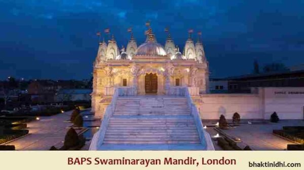 BAPS Shri Swaminarayan Mandir, London or Neasden Temple