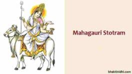 Mahagauri Stotram in English