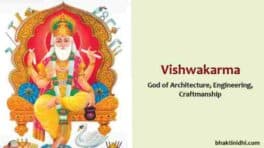Vishwakarma - Hindu God of Architecture, Engineering
